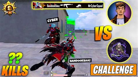 OMG THIS BIG YOUTUBER BandookBaaz CHALLENGED MRCYBERSQUAD IN A