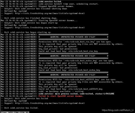 ssh 远程连接ecs服务器报错 connectexception connection refused connect
