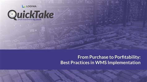 Best Practices In WMS Implemenation YouTube