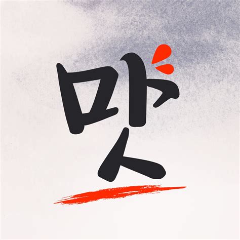 📣바다위에서 즐기는 가성비 박달대게🦀🦀 영덕대게안동횟집71호 영덕 대게 거리에는 대게집만 수십개가 넘는데 도데체 어딜가야할지 감이 안옵니다 근데 바다위에서 먹어