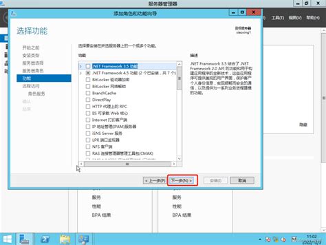 如何在windows Server 2012配置dhcp服务器win2012配置dhcp服务器 Csdn博客