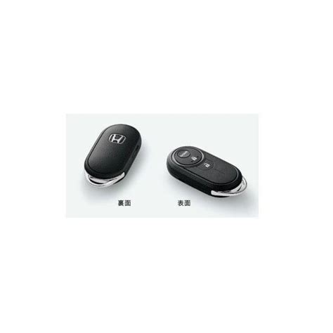 08e91 e7y 000cの安い人気商品・通販・価格比較 価格