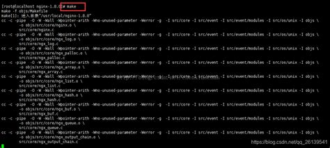 Linux下安装nginx完整教程及常见错误解决方案liunx 安装nginx 出现 Tar Nginx 1102targz