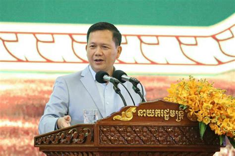 សម្តេចធិបតី ហ៊ុន ម៉ាណែត៖ ក្រសួង ស្ថាប័ន ត្រូវពិនិត្យ និងរៀបចំរចនាសម្ព័ន្ធ