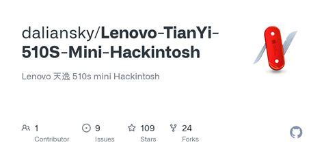 Github Daliansky Lenovo Tianyi 510s Mini Hackintosh Lenovo 天逸 510s