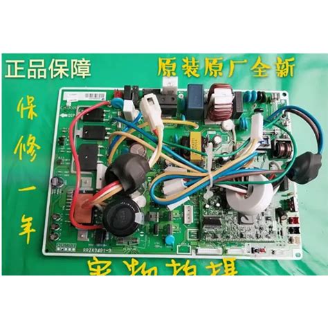 Материнская плата для компьютера кондиционер Hitachi 3 4 C7/A30C5 ...