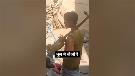 भूल ने जइयो वृंदावन के कन्हैया रे Youtube