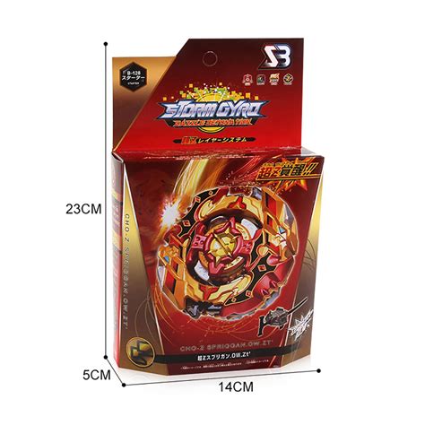 Beyblade Cho Z Spriggan Turbo Spryzen Burst STARTER SET W Launcher B