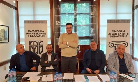 Варненските кандидати за депутати от ГЕРБ СДС покрепиха да се направи изцяло нов ЗУТ ᐉ Новини