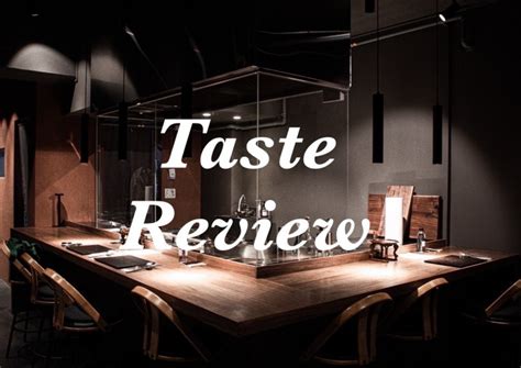 안국역 술집 데이트하기 좋은 안국 한식 파인 다이닝 윳 네이버 블로그