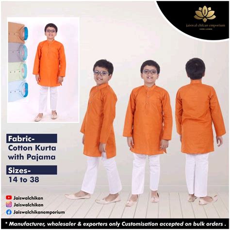 Swapnil Jaiswal On Linkedin Jaiswalchikanemporium Jaiswalfabrics