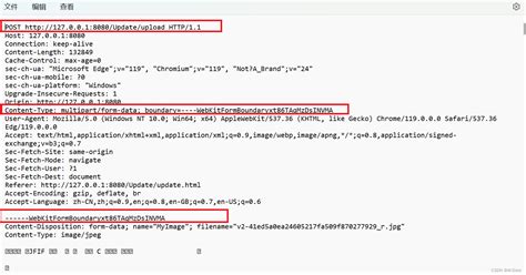 初阶javaee15（cookie 和 Session、理解会话机制 Session、实现用户登录网页、上传文件网页、常用的代码片段