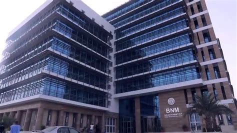 Banque Nationale De Mauritanie Bnm Home Facebook