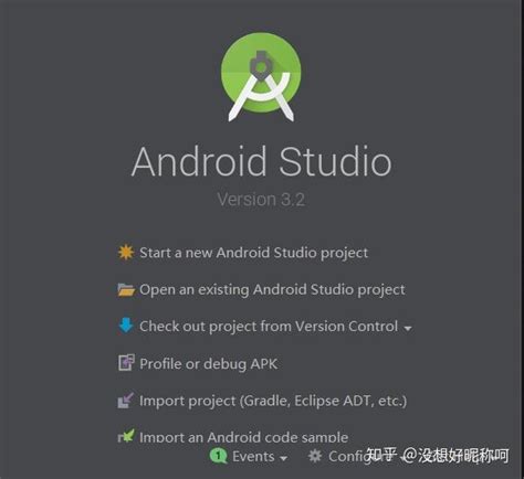 android开发之环境搭建 知乎