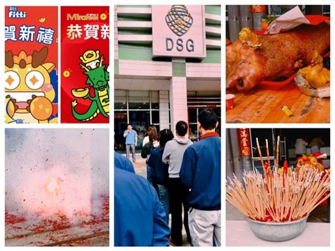 Dsg Celebrates The Start Of The Year Of The Dragon 🐲 Terence Loo