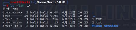 Linux常用命令附实际案例及巩固练习linux练习 Csdn博客