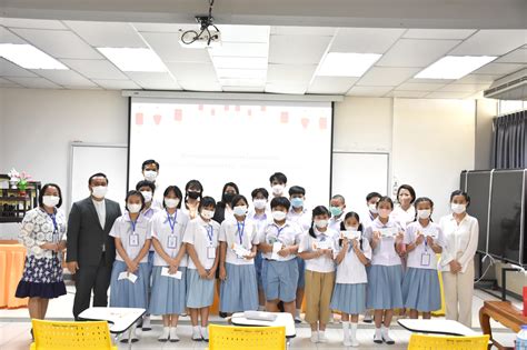 👉สาธิต มมส โรงเรียนสาธิตมหาวิทยาลัยมหาสารคาม ฝ่ายประถม