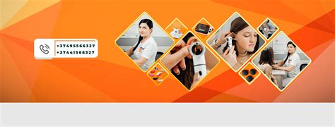 АудиоСлух АудиоСлух слуховые аппараты и медтехника