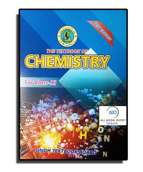 Adamjee Notes For Class 11 Chemistry 2022