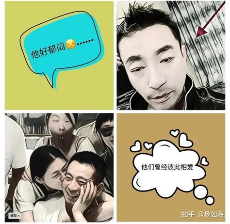 张兰、汪小菲炒作家事居然也可以爆火？ 知乎