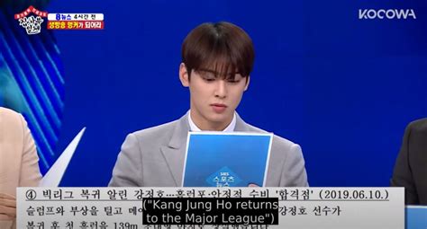Cha Eun Woo Is The Newest Master In The House”