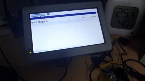 Codesys Web Page Display With Control Youtube