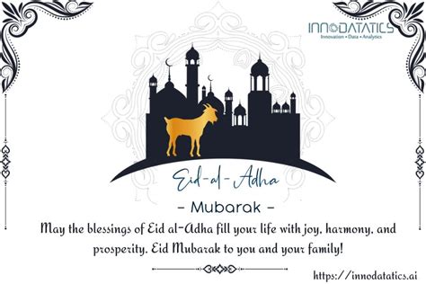 Innodatatics Innovations On Linkedin Eidmubarak Bakrid Innodatatics