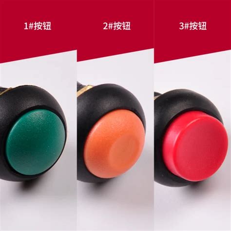IP Plastic Waterproof Push Button Switch Large Push Button And Latching Push Switch