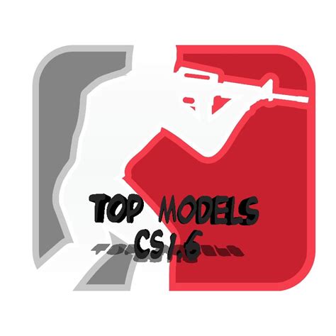 Models For Cs 1 6