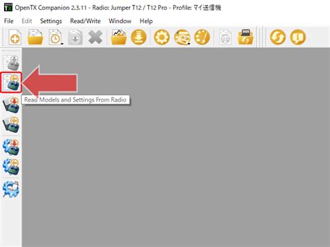 Create A New Model Setting On Pc How To Use Opentx Edgetx Radio Introduction To Tiny
