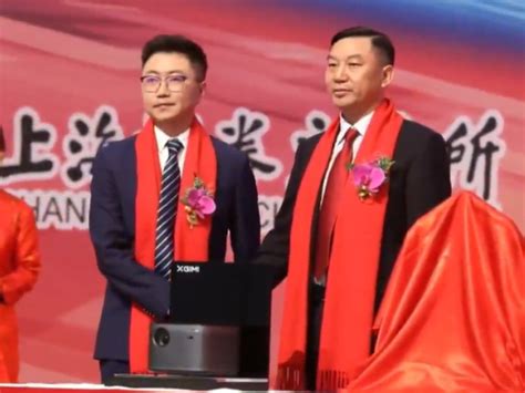 极米科技上市后前景怎么样？