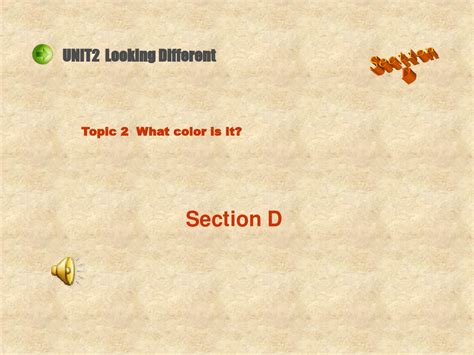 仁爱版七年级英语上册 Unit 2 Topic 2 Section D 课件共21张pptword文档免费下载亿佰文档网