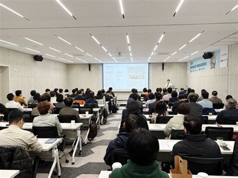 Linkedin Esther Kang 🇰🇷 페이지 헤드헌터 교육 진행했습니다 🔥 헤드헌터들의 상향 평준화를 위해 기여할 수
