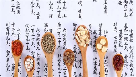 八所中医药大学被世界医学院校名录除名？学者：评判标准尚待了解界面新闻 · 中国