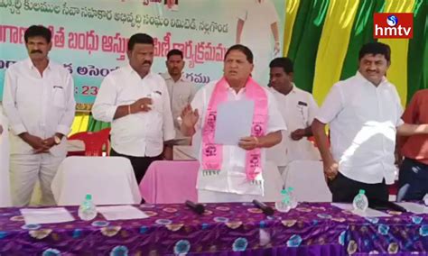 Bhaskar Rao మిర్యాలగూడ ఎమ్మెల్యే భాస్కర్‌రావు అసహనం Miryalaguda Mla
