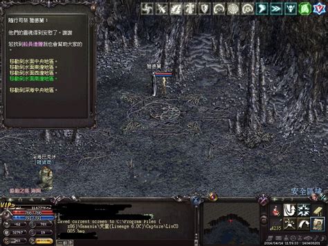 【情報】分享一個賺錢的好地方 天堂lineage 哈啦板 巴哈姆特
