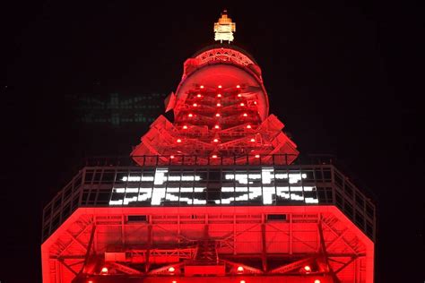 中日邦交正常化50周年 多地举行纪念活动 搜狐大视野 搜狐新闻