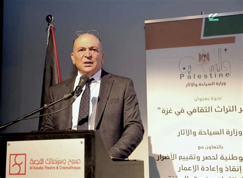 وزير السياحة الفلسطيني يبحث مع وفد من البنك الدولي مشروع الفرص