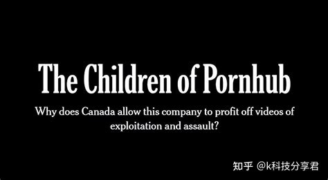 从pornhub到onlyfans，黄色网站为何屡禁不止，背后有什么魔力？ 知乎