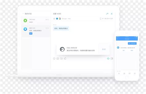 无线路由器电子配件标志设计png图片素材下载图片编号5568770 Png素材网