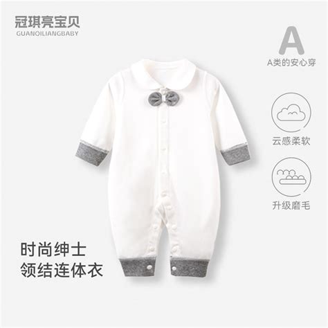 婴儿连体衣秋冬季外出男宝宝夹棉睡衣服新生儿哈衣爬服洋气加厚装虎窝淘