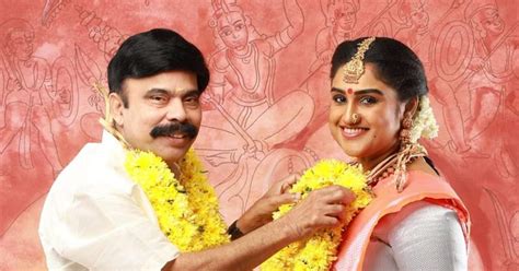 నాలుగో వివాహం చేసుకున్న వనితా విజయ్ కుమార్ అసలు ట్విస్ట్ ఏంటంటే Actress Vanitha Vijay Kumar