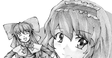 東方 ありすぅぅ りゅうリょうのマンガ 漫画 アリス Pixiv