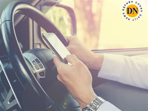 Жолооч нарын анхааралд