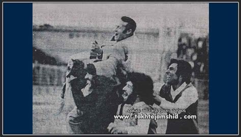زدرادکو رایکوف