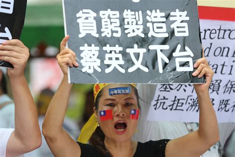 【世大運圖輯】世大運開幕 抗議團體百花齊放 鏡週刊 Mirror Media