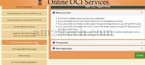Is Indian Oci Renewal Required How To Update New Passport Usa