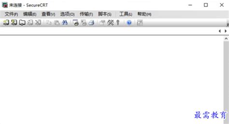 Securecrt5 1 3汉化版 免费版 最需网 软件下载频道