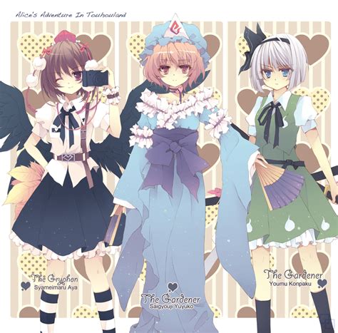 Konpaku Youmu Shameimaru Aya And Saigyouji Yuyuko Touhou And More