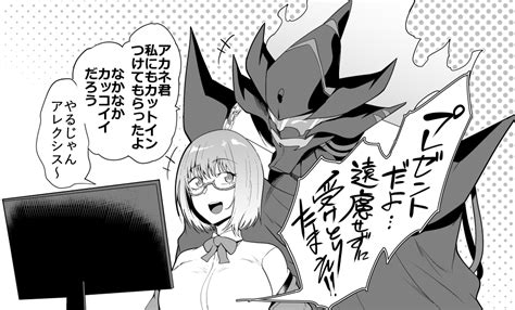Shinjou Akane And Alexis Kerib Gridman Universe And 3 More Drawn By